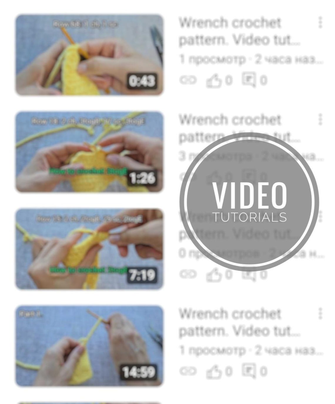WRENCH CROCHET PATTERN, Big Spanner Toy Video Tutorial, Gift Idea for ...