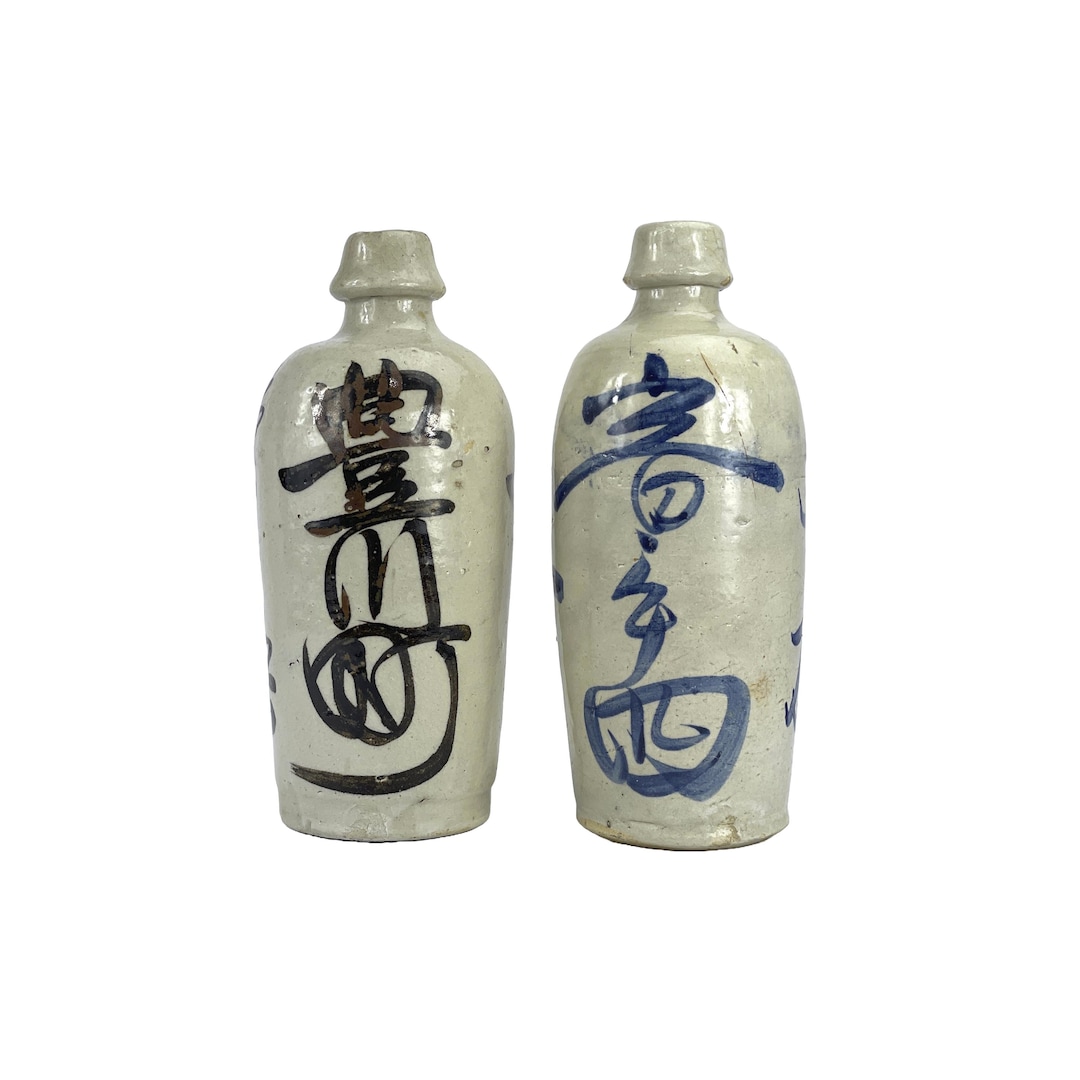 Antique Japanese Tokkuri Sake Jar: Meiji Era Kiln Art, 25cm - Etsy