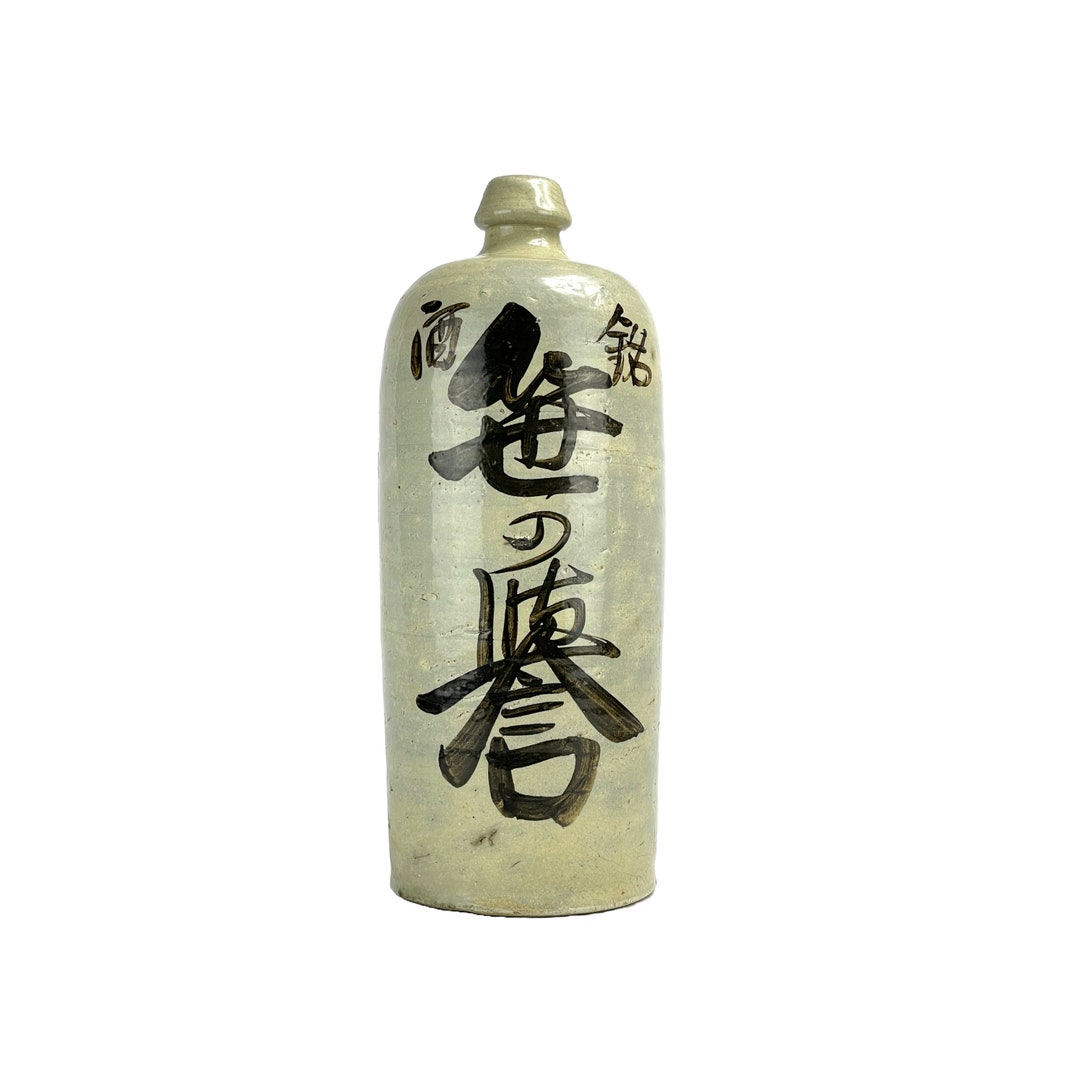 Antique Japanese Tokkuri Sake Jar 37 Cm / Kiln Art Craft / Japanese Jar ...