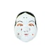 Nice Japanese Omen Papier-mache Mask / Okame Masks / Japanese Folk Toy ...