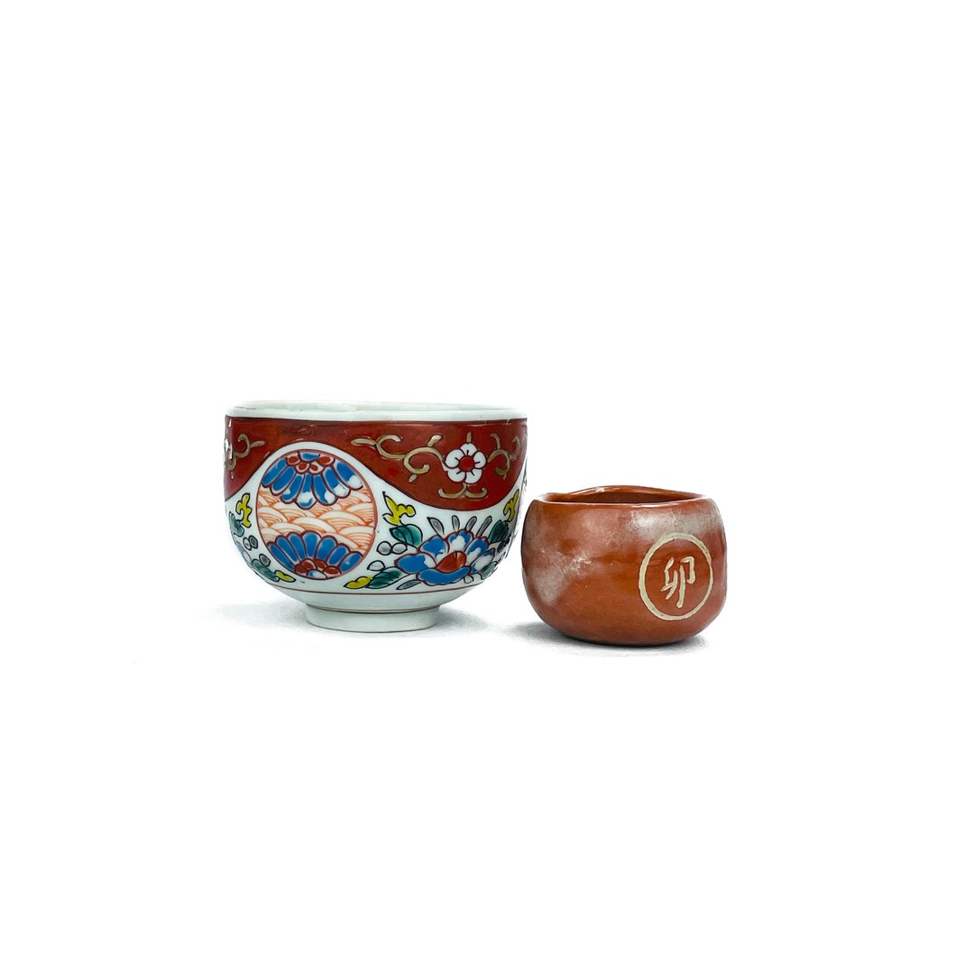 Japanese Soba Choko / Koimari Inoguchi / Imari Porcelain / Soba Cup ...