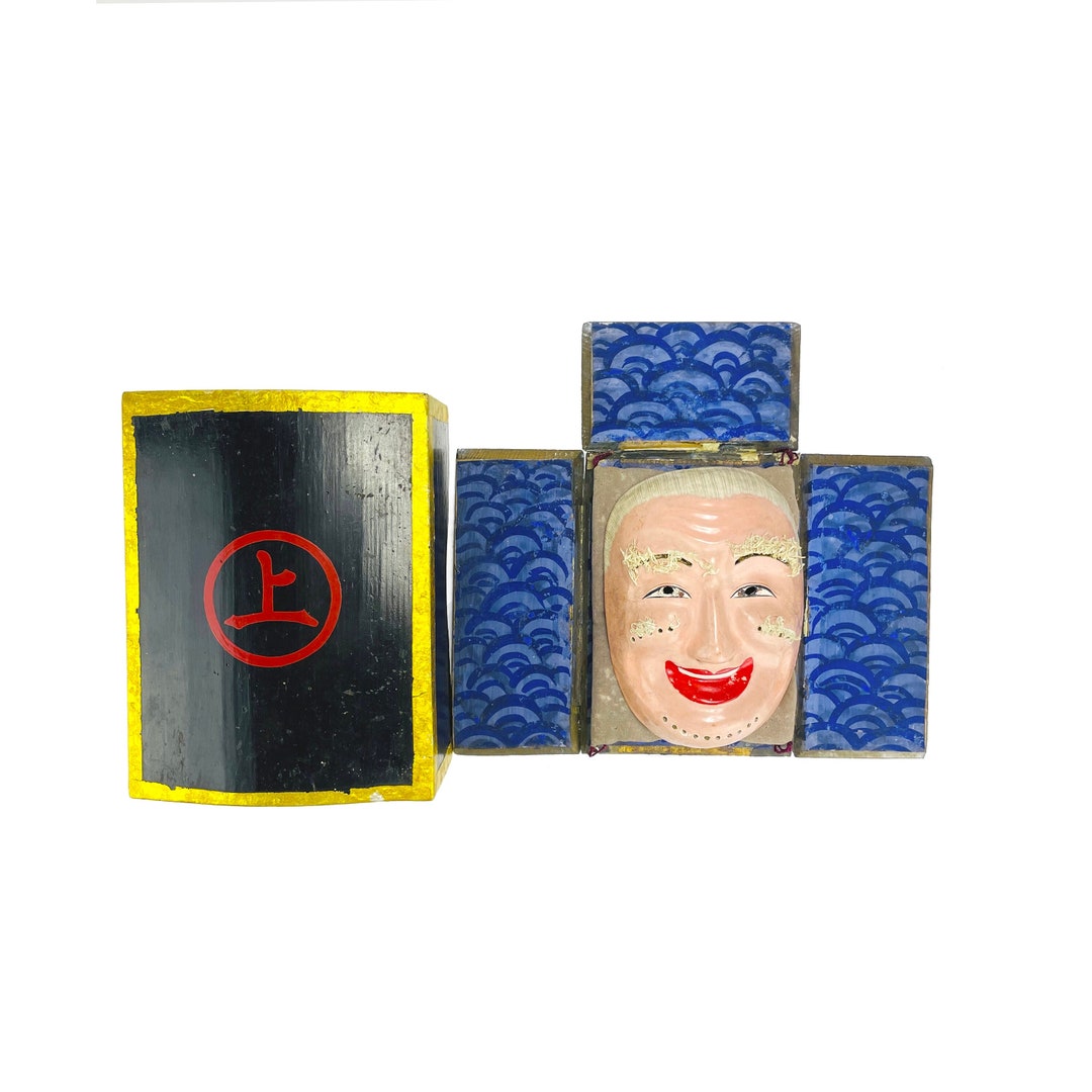 Antique Japanese Shojo Mask With Its Original Wooden Box / - Etsy