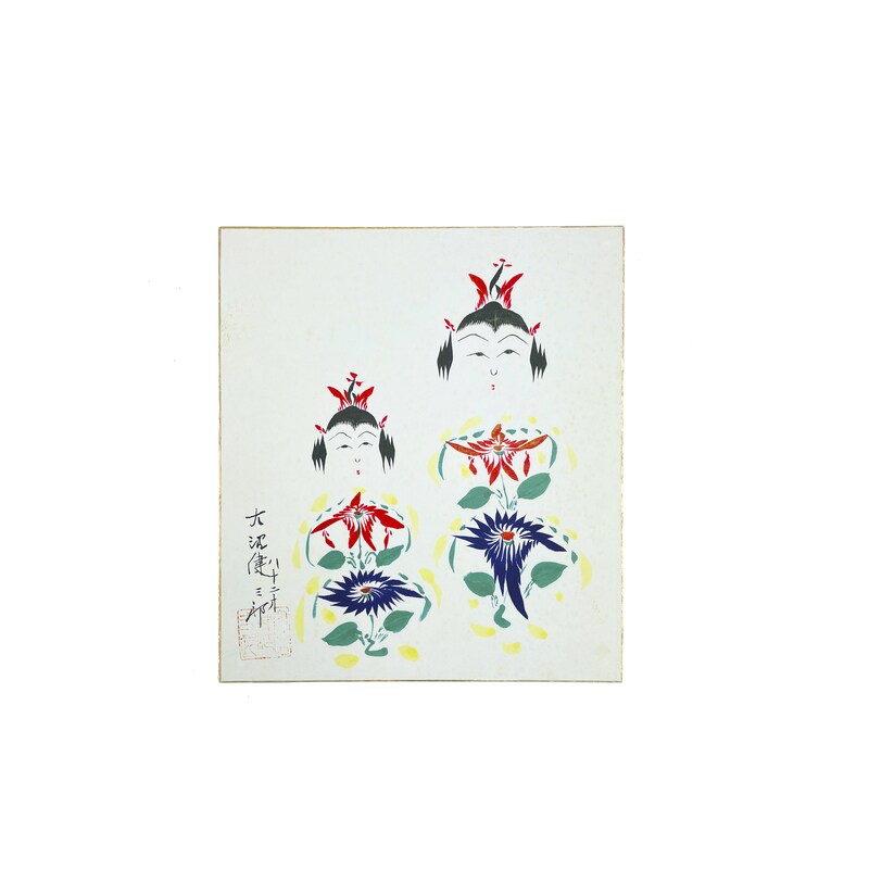 Japanese Shikishi Board - Etsy