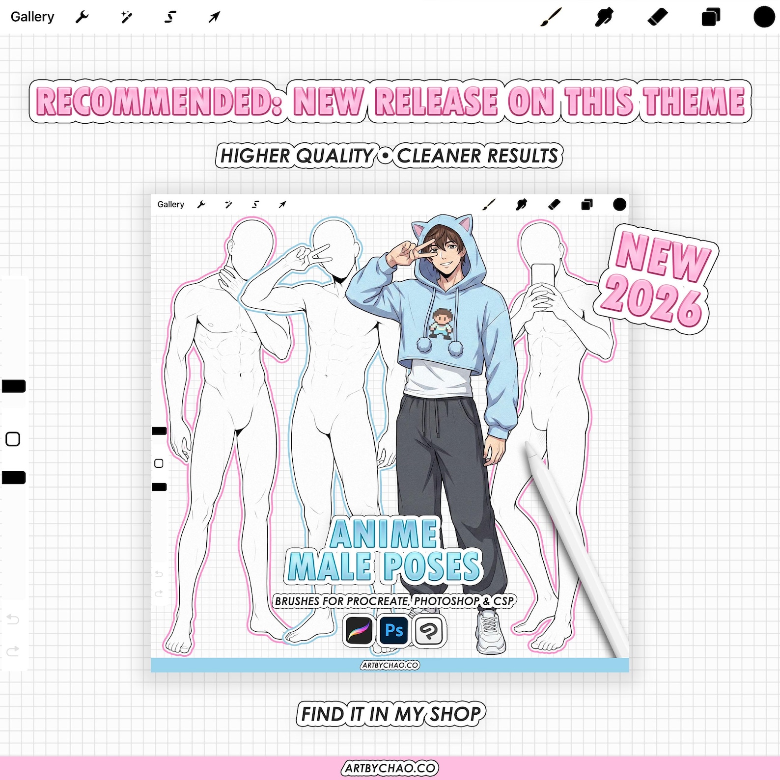 Dummy Male Procreate Pose Stamps. Procreate Body Pose Stamps. Procreate ...