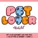 Pet Lover Bubble Font Alphabet Clipart (SVG, PNG) - Etsy