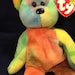 TY Garcia Style 4051 Beanie Baby - Rare - Etsy