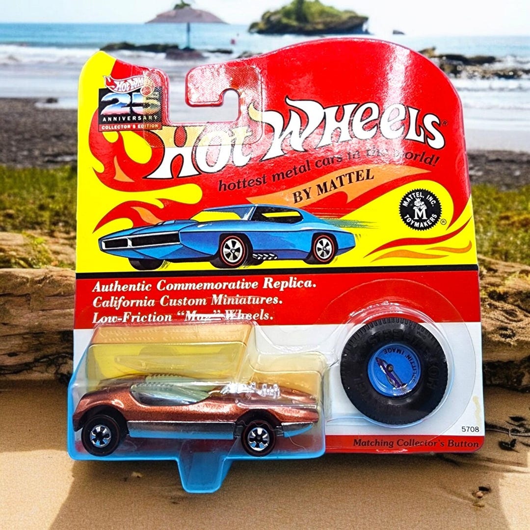 Hot Wheels 25th Anniversary 1992 Splittin' Image 5708 Metallic Brown ...