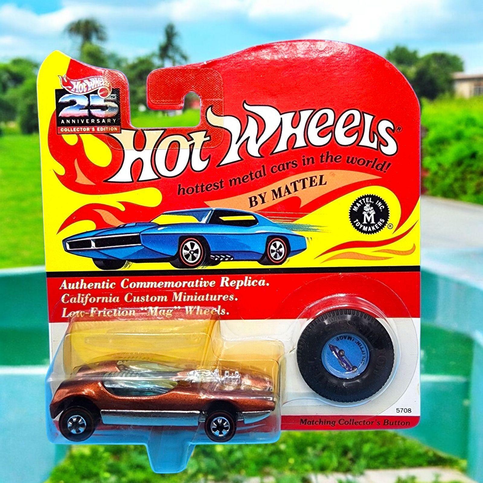 Hot Wheels 25th Anniversary 1992 Splittin' Image 5708 Metallic Brown ...