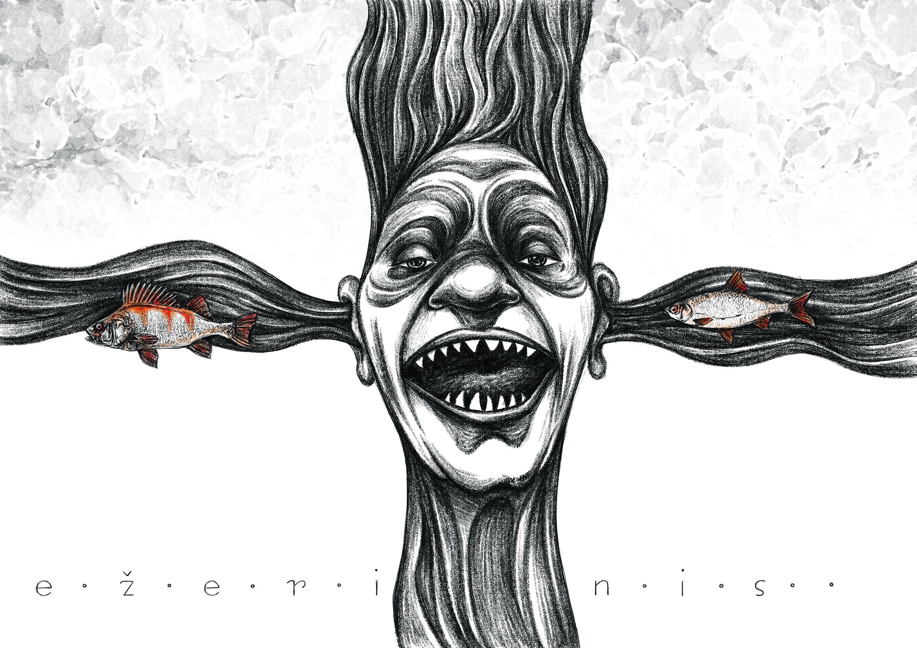 Lake Creature Art Print, Creature, Lake House Decor, Lake Superior ...