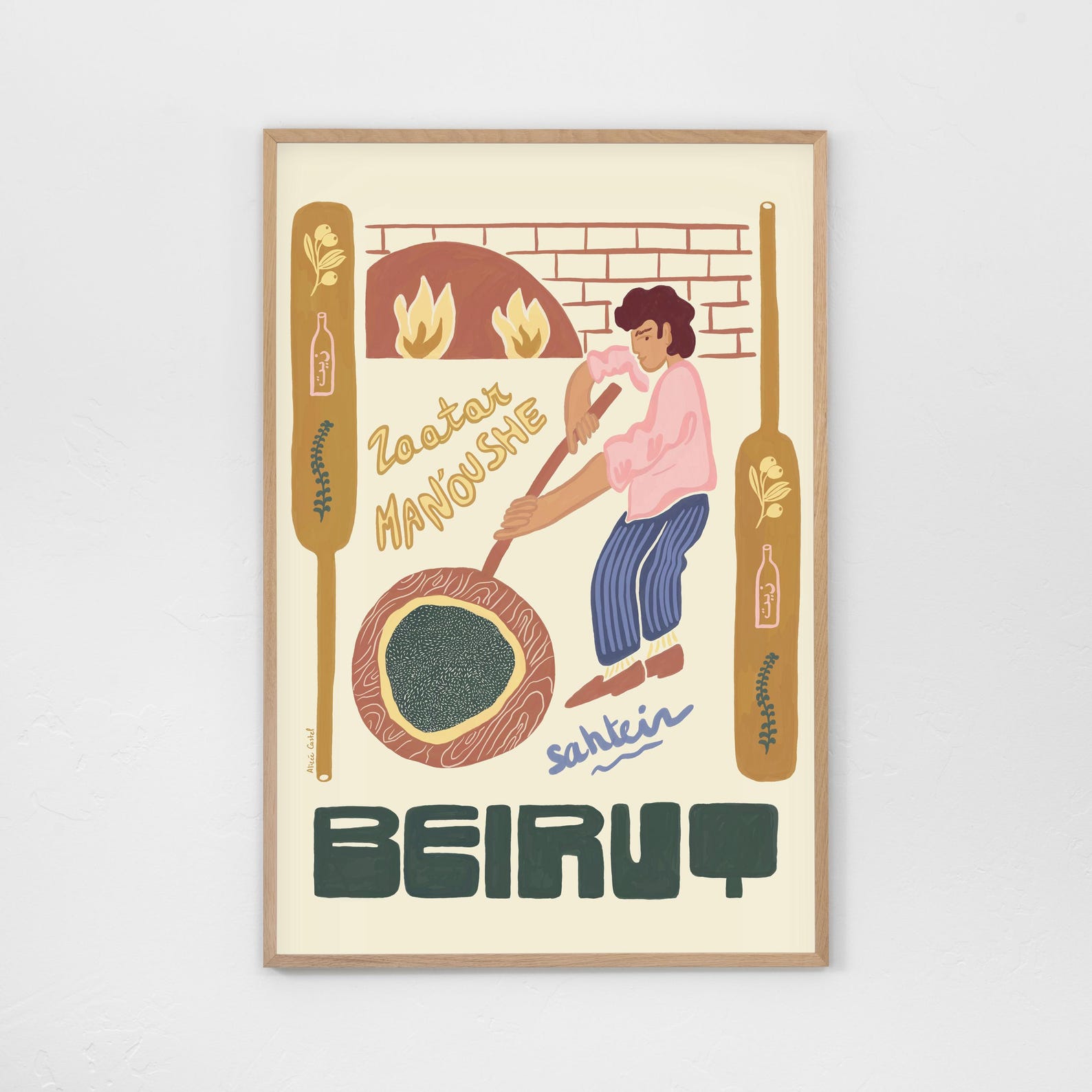Zaatar Manoushe Print - Beirut Collection, Lebanon Art, Arabic Art ...