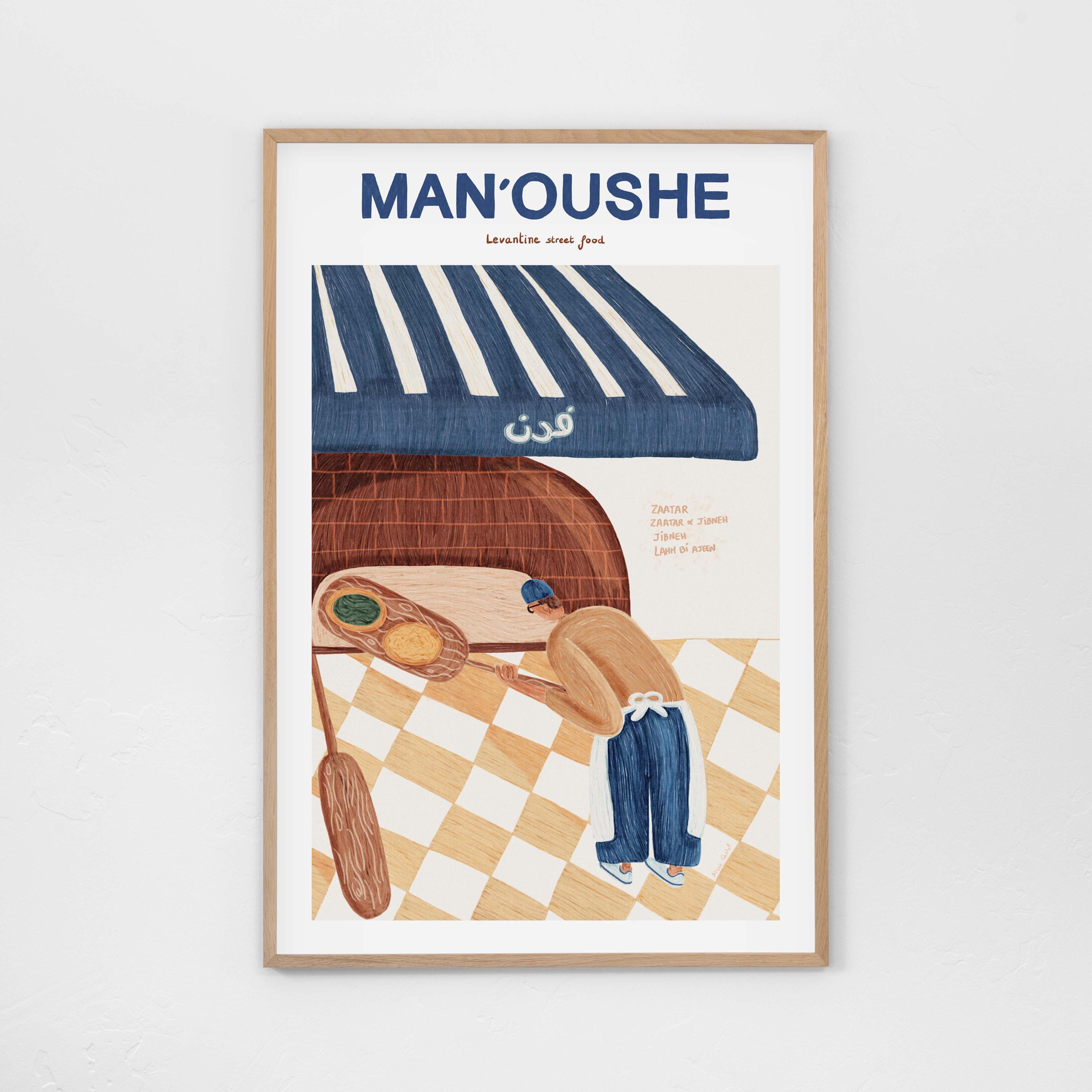 Manoushe (levantine Street Food) Art Print - Museum Poster, Lebanon ...
