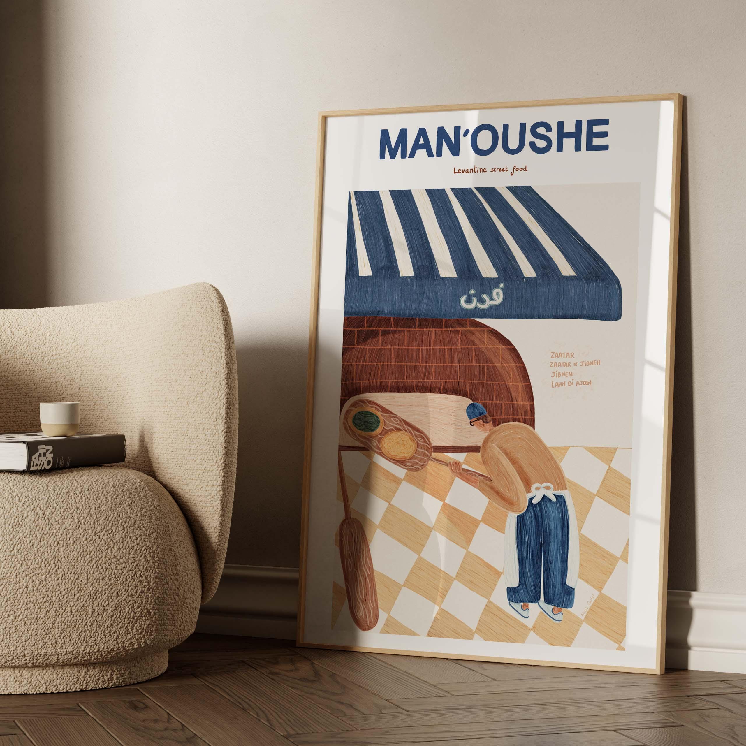 Manoushe (levantine Street Food) Art Print - Museum Poster, Lebanon ...