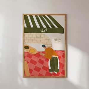 Manoushe levantine Street Food Art Print Museum Poster, Lebanon Poster ...