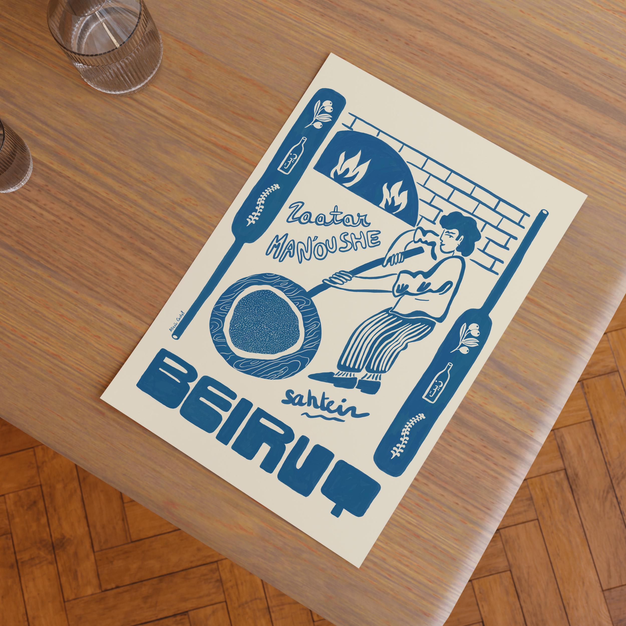 Zaatar Manoushe Print - Beirut Collection, Lebanon Art, Arabic Art ...