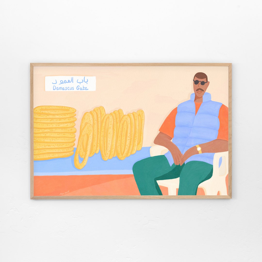 Jerusalem Style Kaak - Palestinian Art, Kaak Poster, Jerusalem Sesame ...