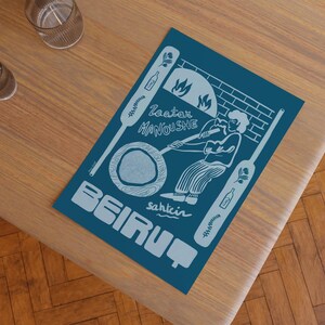 Zaatar Manoushe Print - Beirut Collection, Lebanon Art, Arabic Art ...