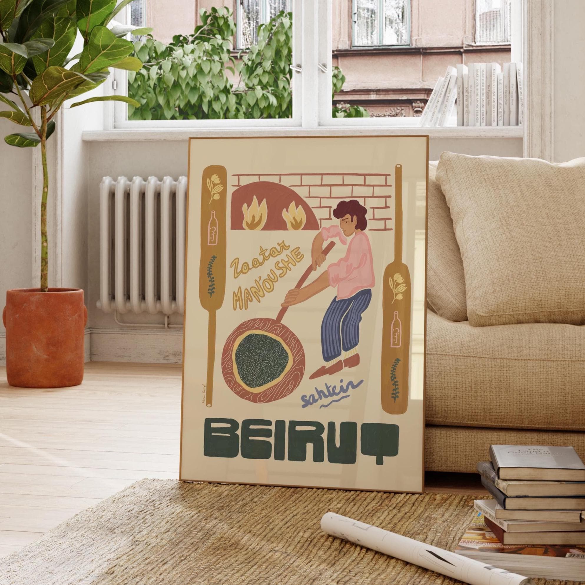 Zaatar Manoushe Print - Beirut Collection, Lebanon Art, Arabic Art ...