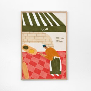 Manoushe (levantine Street Food) Art Print - Museum Poster, Lebanon ...