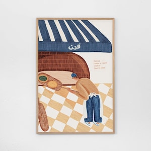 Manoushe (levantine Street Food) Art Print - Museum Poster, Lebanon ...