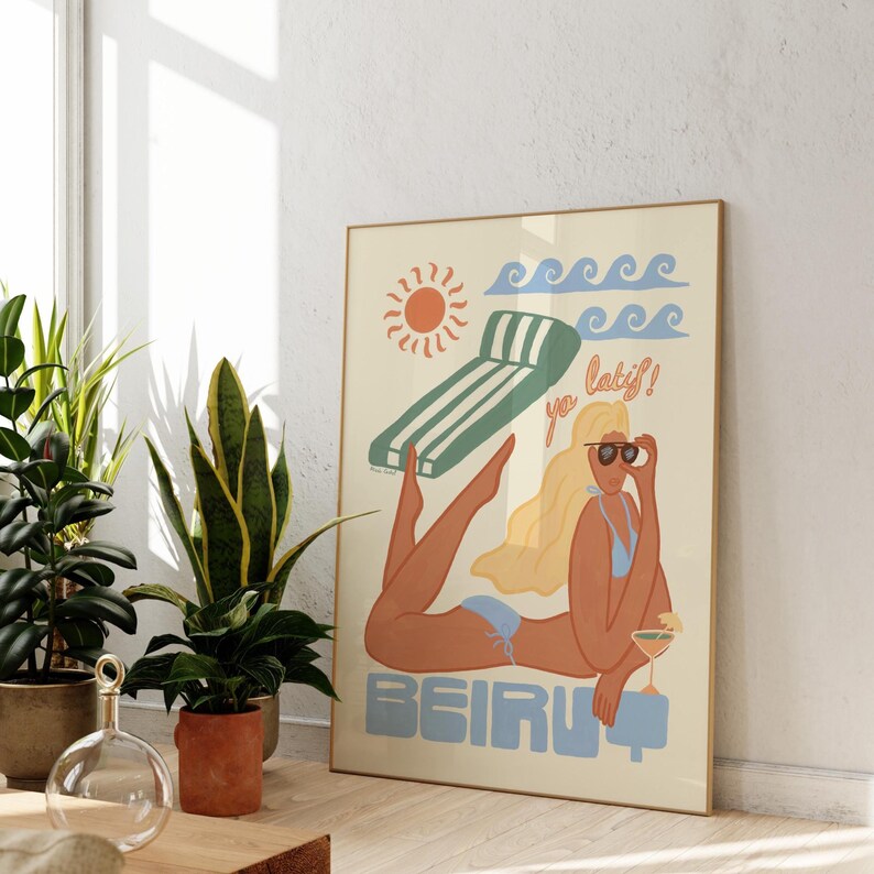 Ya Latif Print - Beirut Collection, Lebanon Art, Arabic Art, Lebanese ...