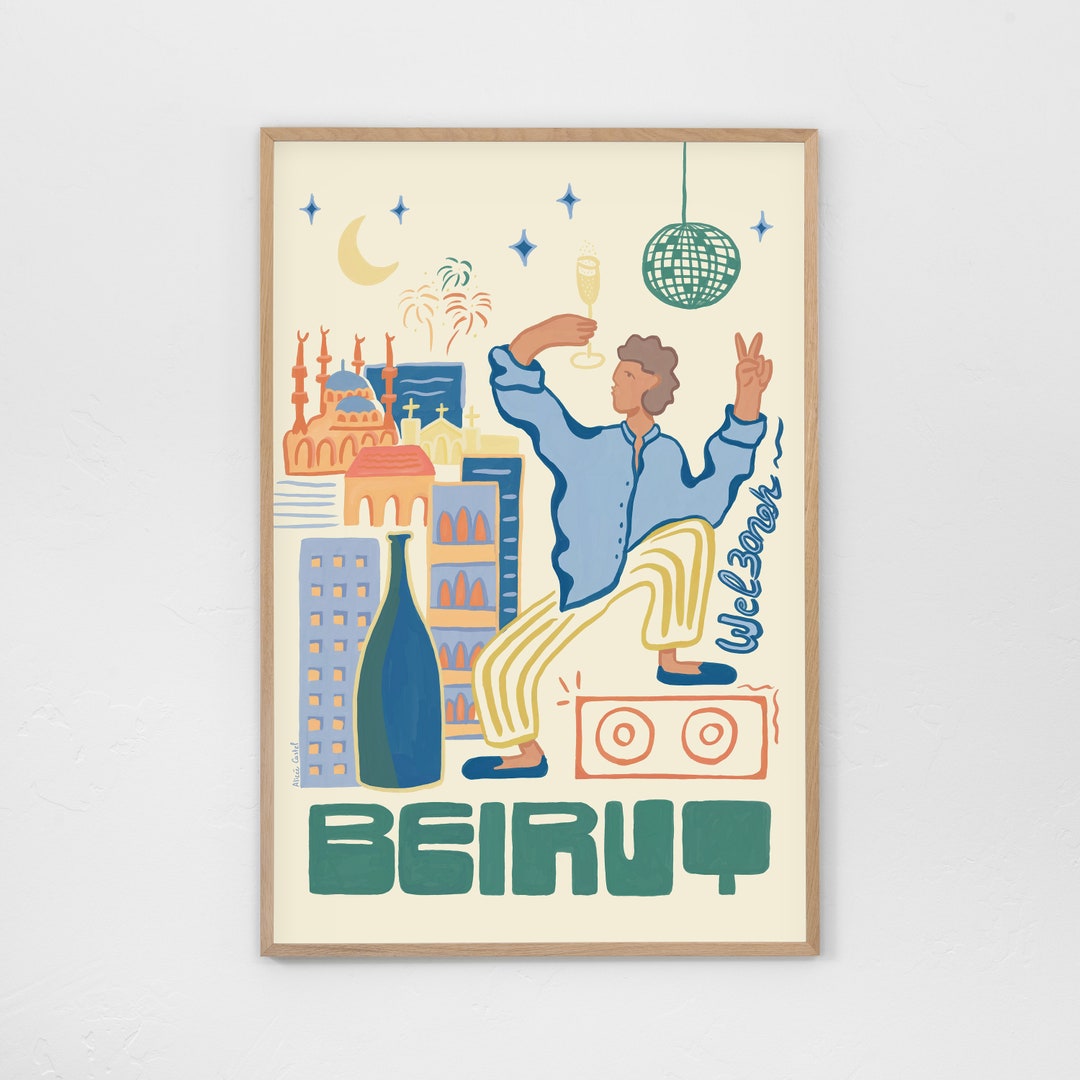 Party Wel3aneh Print - Beirut Collection, Lebanon Art, Arabic Art ...