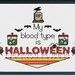 Cross Stitch PDF Pattern - 'blood Type' - Etsy