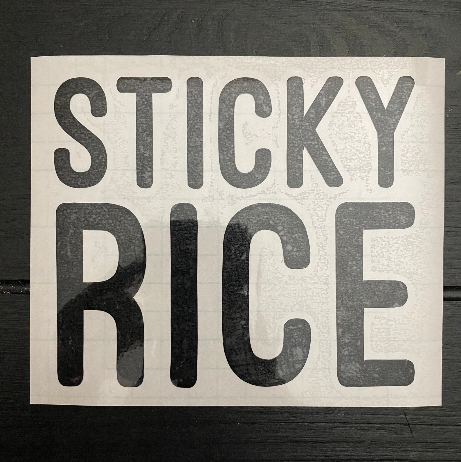 Sticky Rice Vinyl Decal Sticker / Die Cut - Etsy