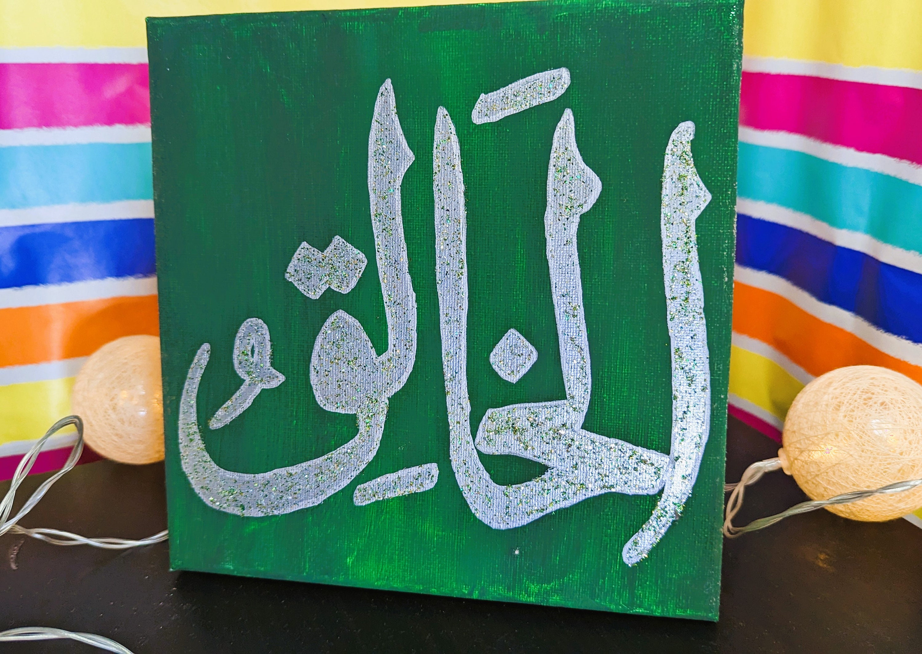 Asma Ul Hasna, Islamic Wall Art,eid Gifts, Muslim Home Decor, Arabic ...