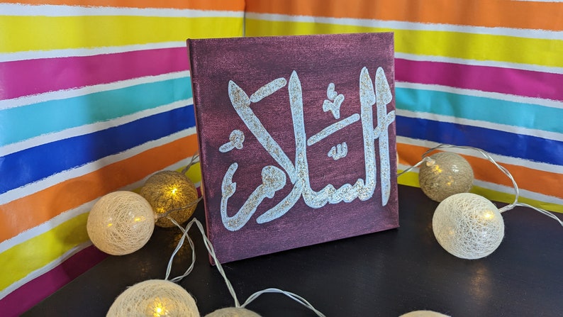 Asma Ul Hasna, Islamic Wall Art,eid Gifts, Muslim Home Decor, Arabic ...