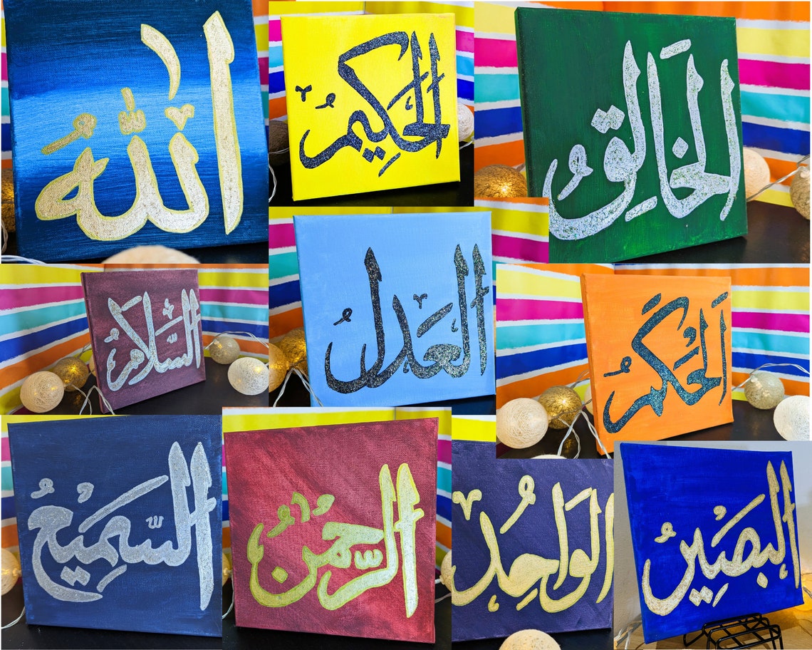Asma Ul Hasna, Islamic Wall Art,eid Gifts, Muslim Home Decor, Arabic ...