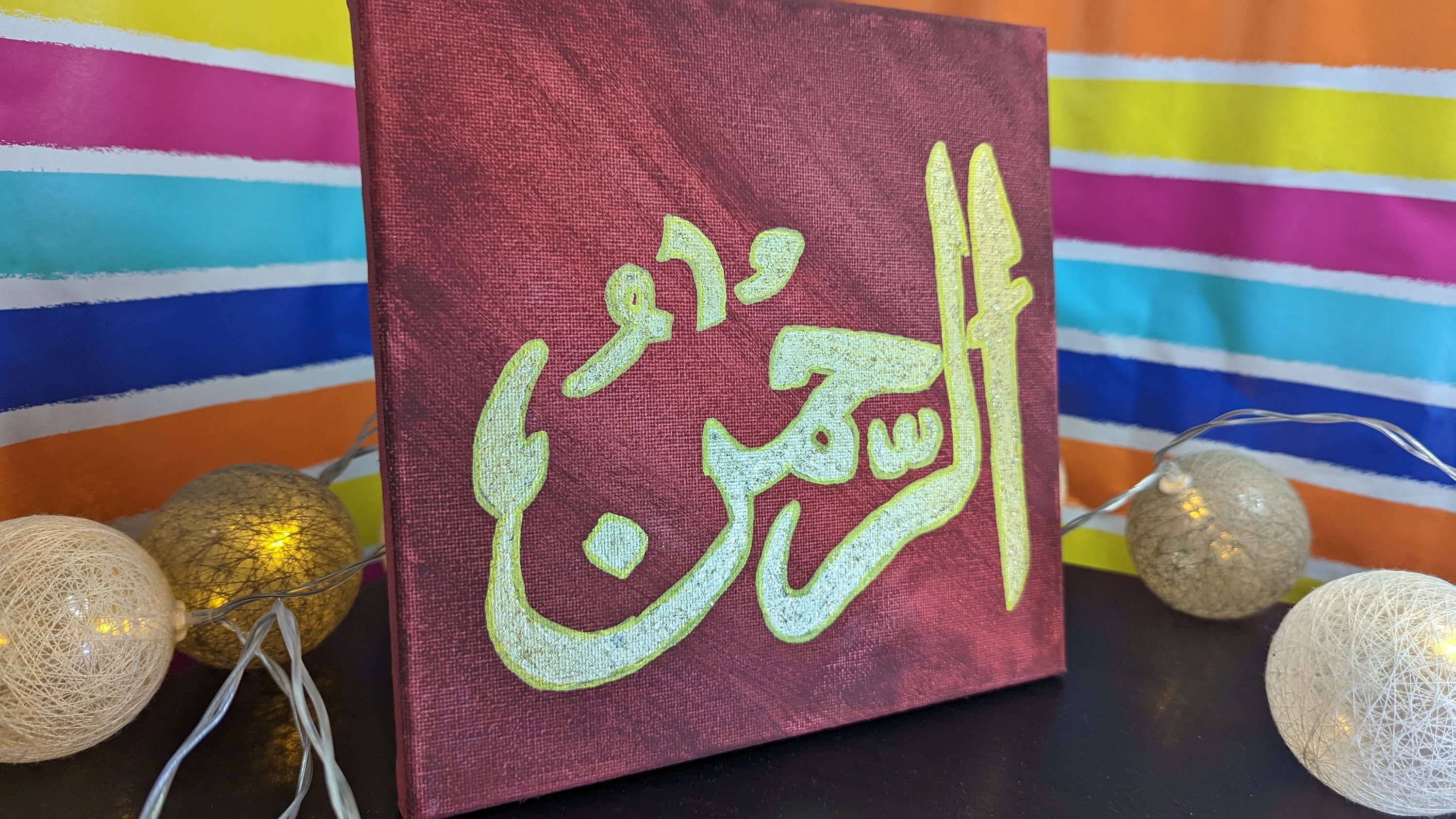 Asma Ul Hasna, Islamic Wall Art,eid Gifts, Muslim Home Decor, Arabic ...
