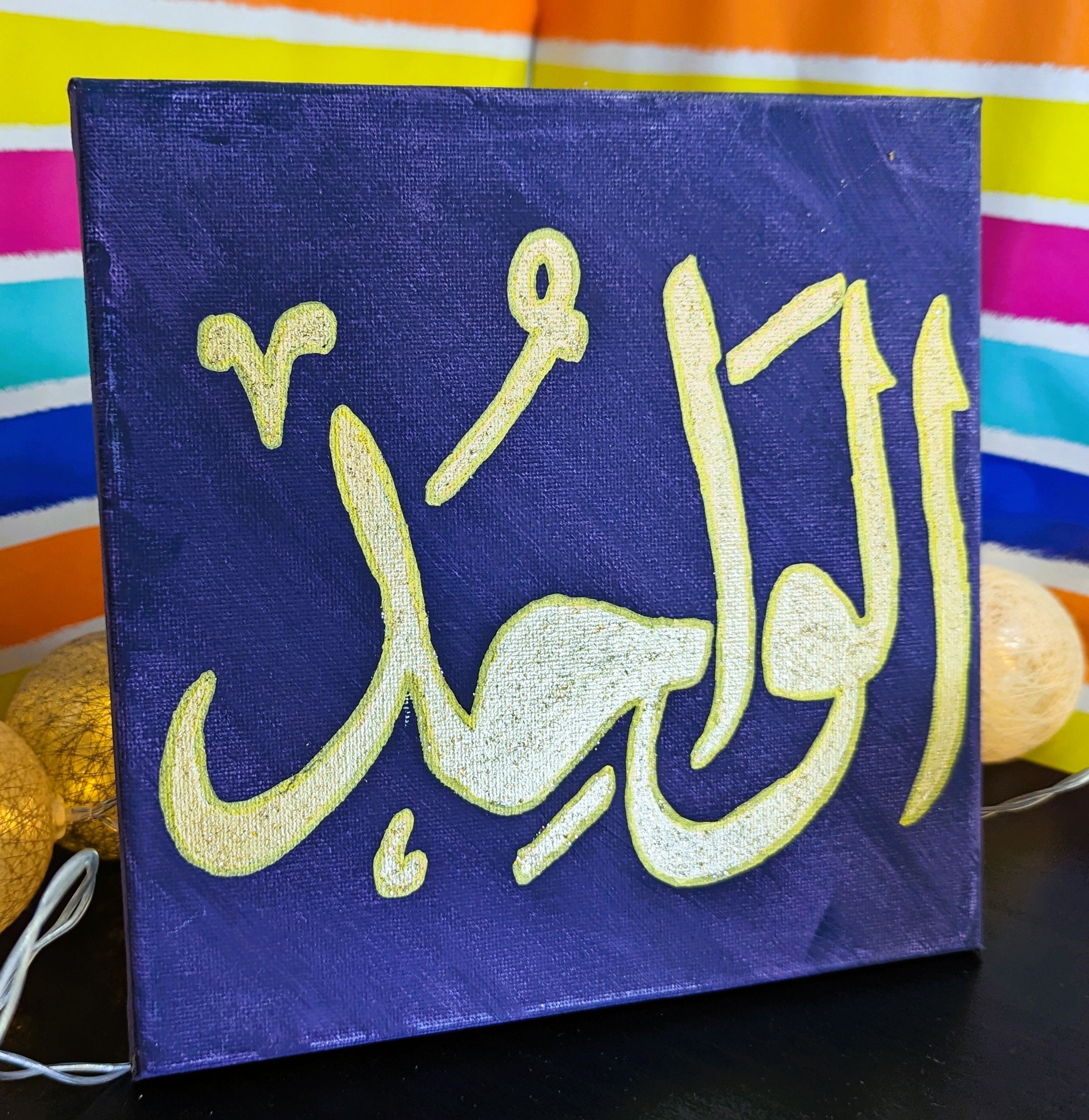 Asma Ul Hasna, Islamic Wall Art,eid Gifts, Muslim Home Decor, Arabic ...