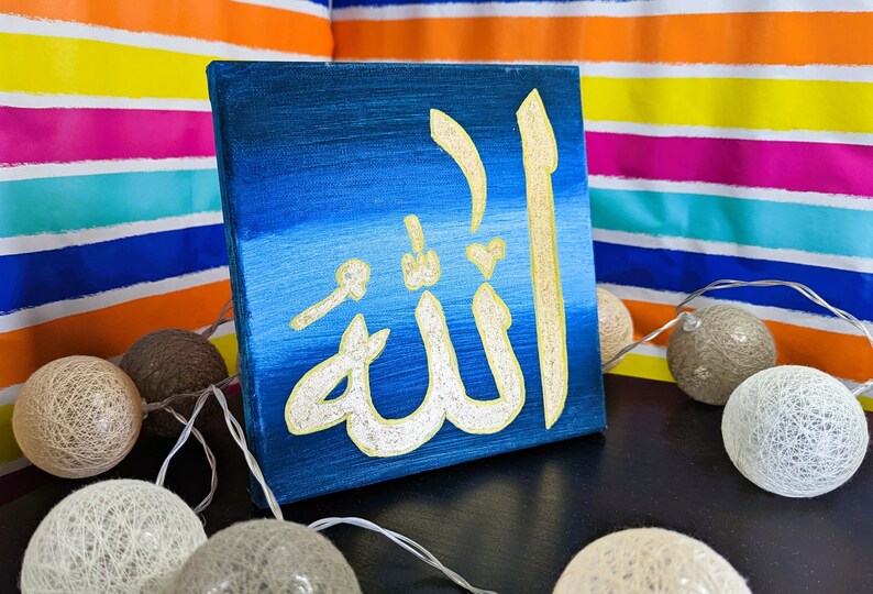Asma Ul Hasna, Islamic Wall Art,eid Gifts, Muslim Home Decor, Arabic ...