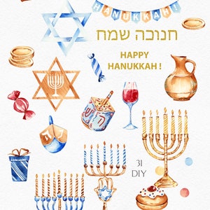 Hanukkah Jewish Holiday Watercolor Clipart Hand Drawn Menorah, Dreidel ...