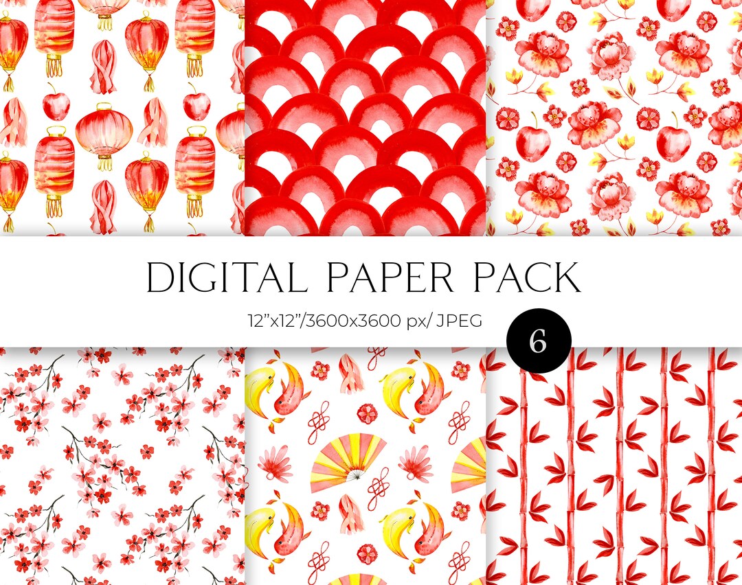 Watercolor Chinese Lantern Clipart. Chinese New Year Digital Paper Pack ...