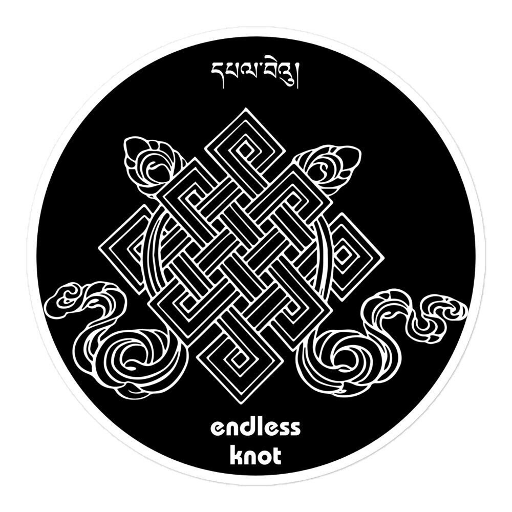 Infinity Knot Tattoo