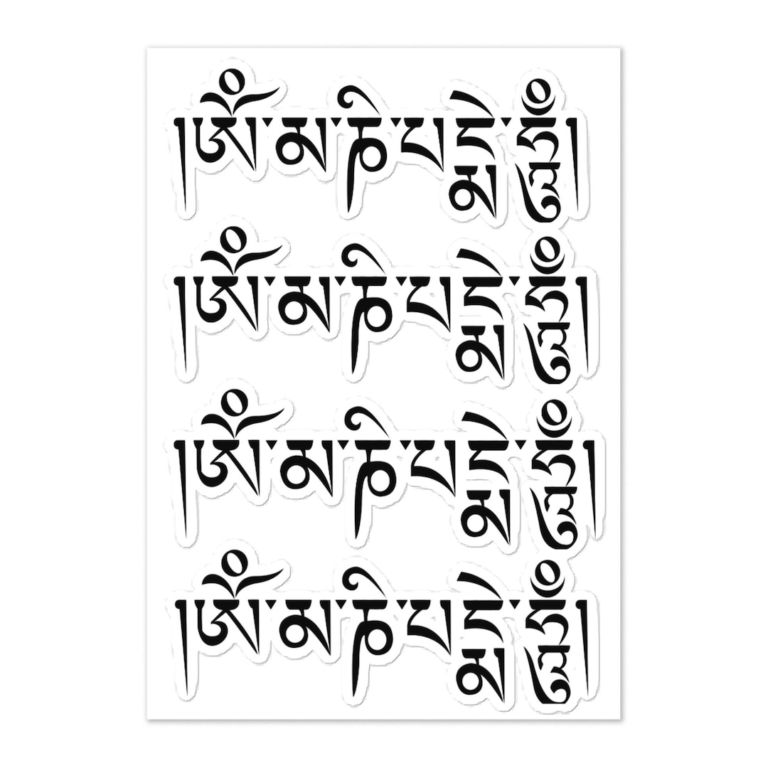 Om Mani Padme Hum Stickers, Tibetan Buddhist Mantra, Four Sticker Sheet ...