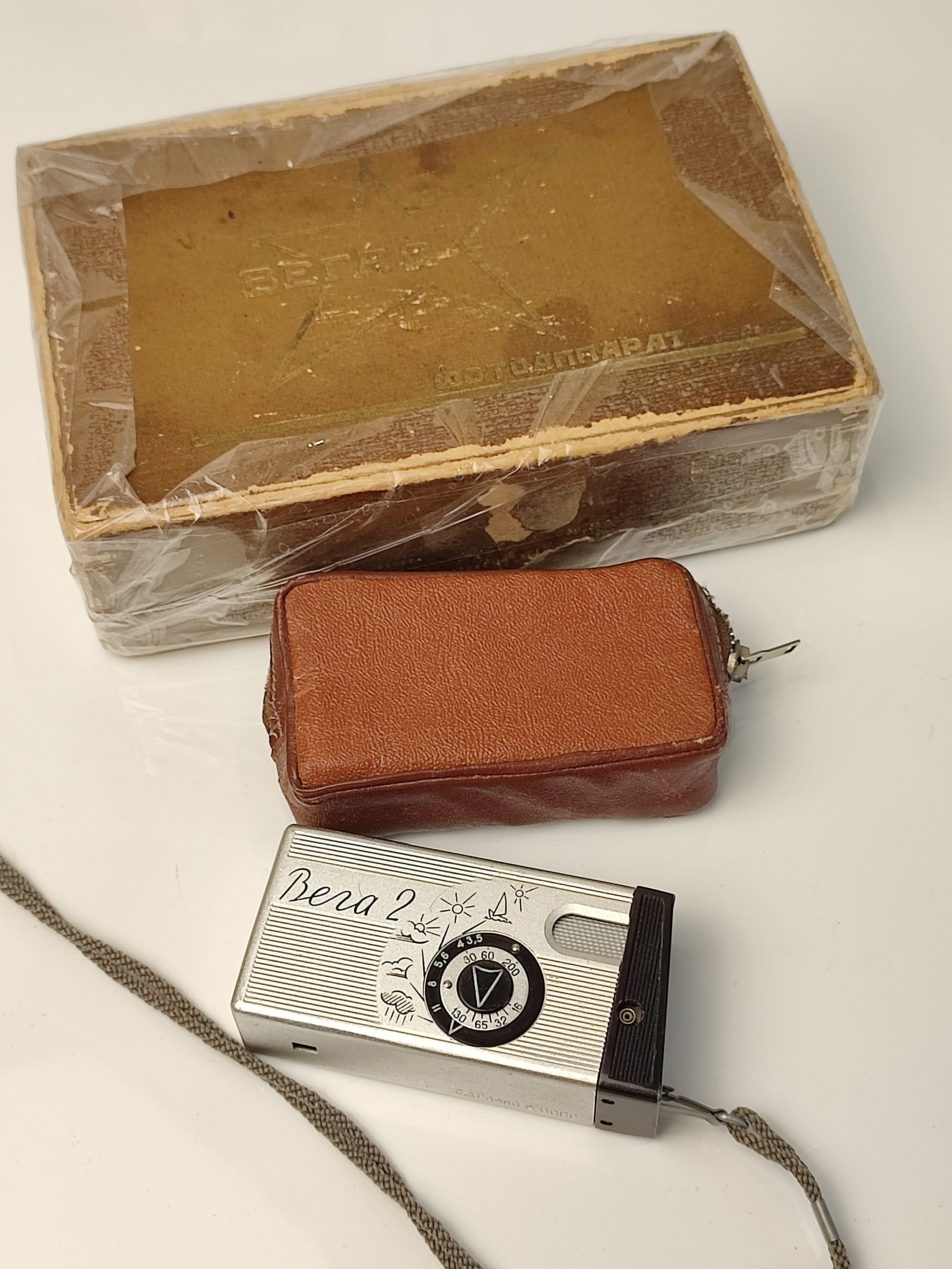 Vintage Spy Camera Kiev Vega 2 Miniature Camera Soviet - Etsy