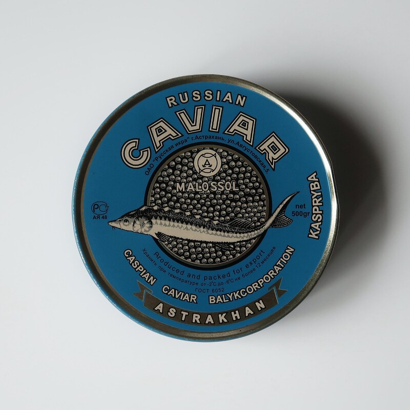 Russian Tin Box - Etsy