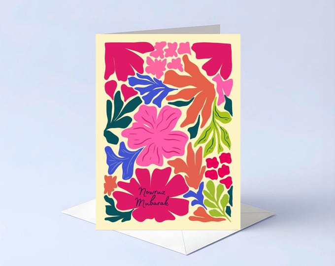 Farsi Persian Norooz Digital Printable - Persian New Year - Saleh No ...