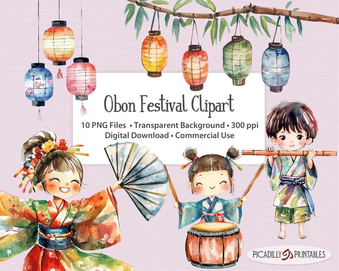 Obon Festival Clip Art - 10 PNG Files - Transparent Backgrounds - 300 ...