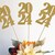 Number 12 Birthday Cake Topper, 12th Birthday Celebration Multi-color ...