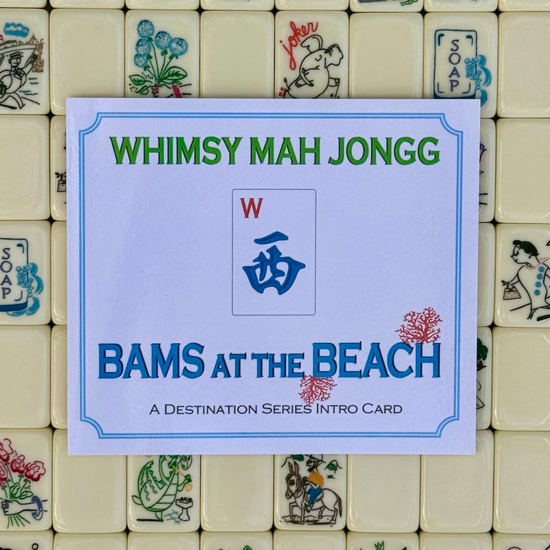 That Mahjong Moment - Etsy