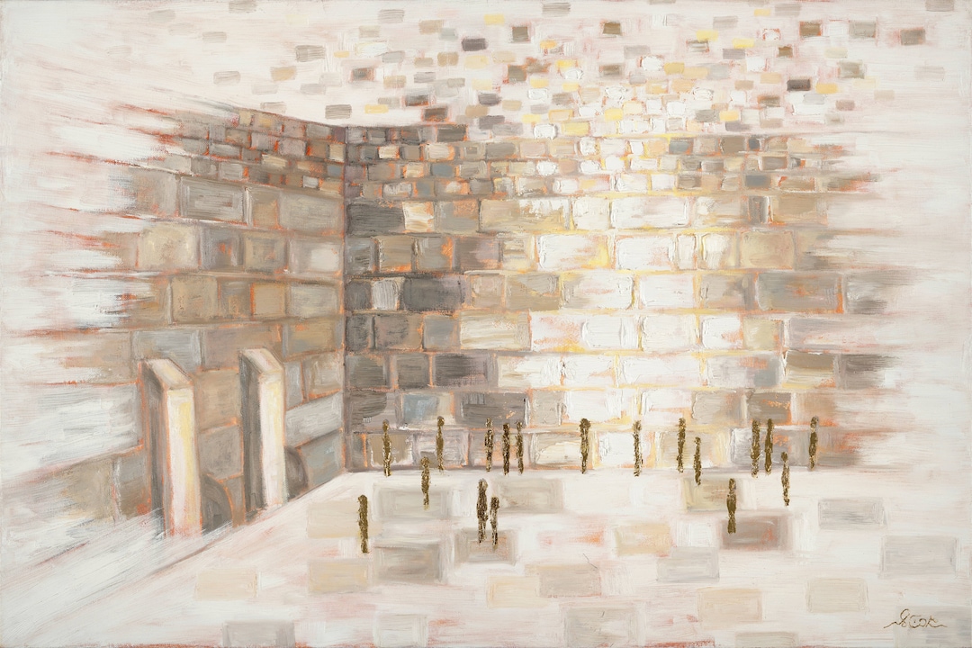 Kotel Western Wall Giclée Print: Neutral Abstract Jewish Art - Etsy