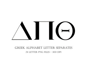 Greek Alphabet Sorority Fraternity Letter Clipart, Greek Alphabet PNG ...