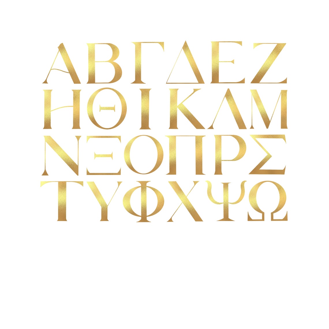 Greek Alphabet Sorority Fraternity Letter Clipart Greek - Etsy