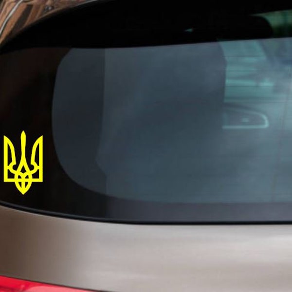 Ukraine Flag - Etsy Canada