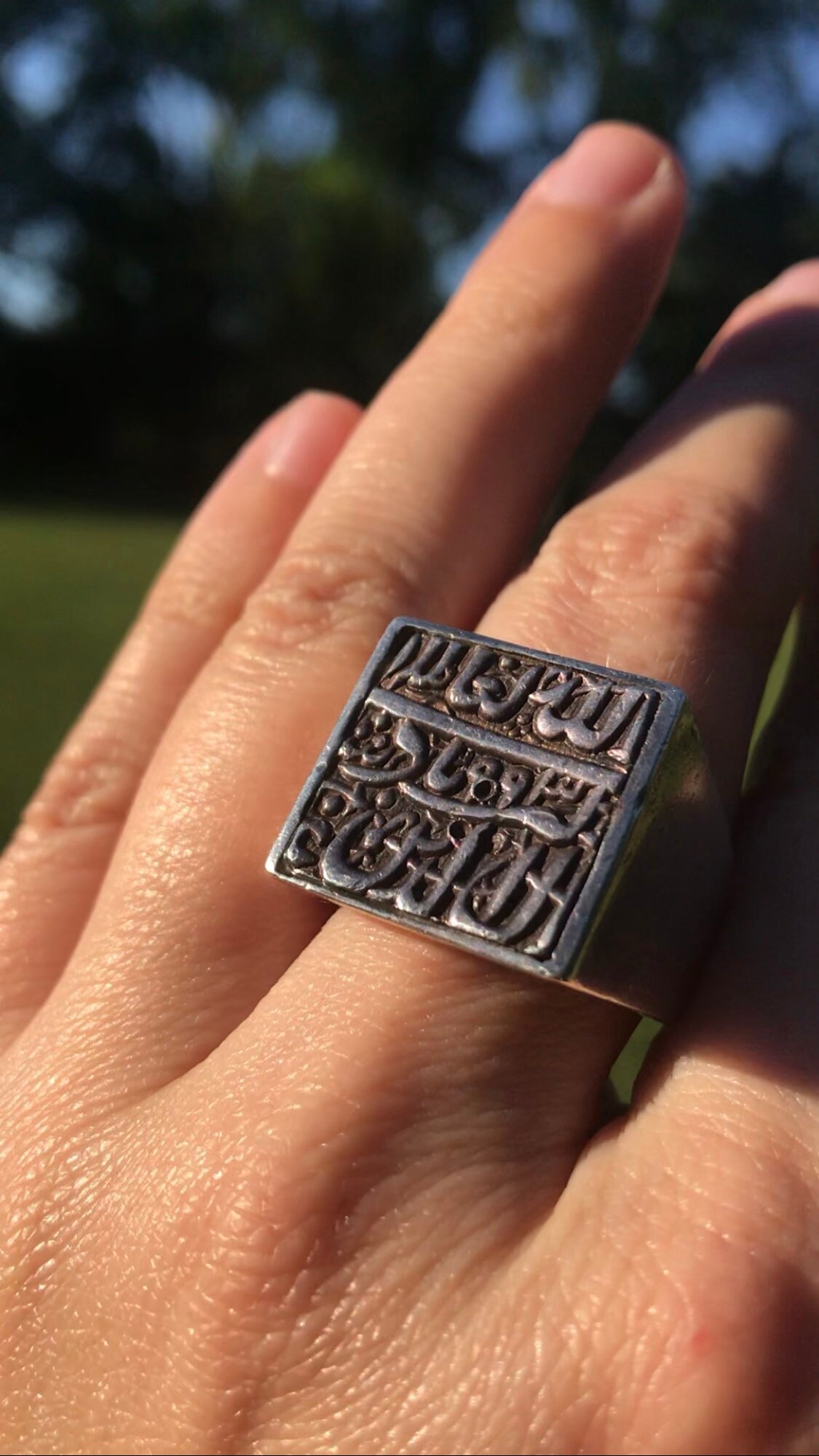 Jahangir Square Rupee Coin Sterling Silver Ring - Etsy