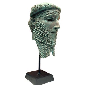 Bust of Sargon II, King of Akkad and Sumer, King of Assyria, Assyrian ...
