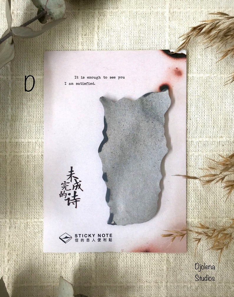 Memo Pads With Burnt Edges - Etsy Australia